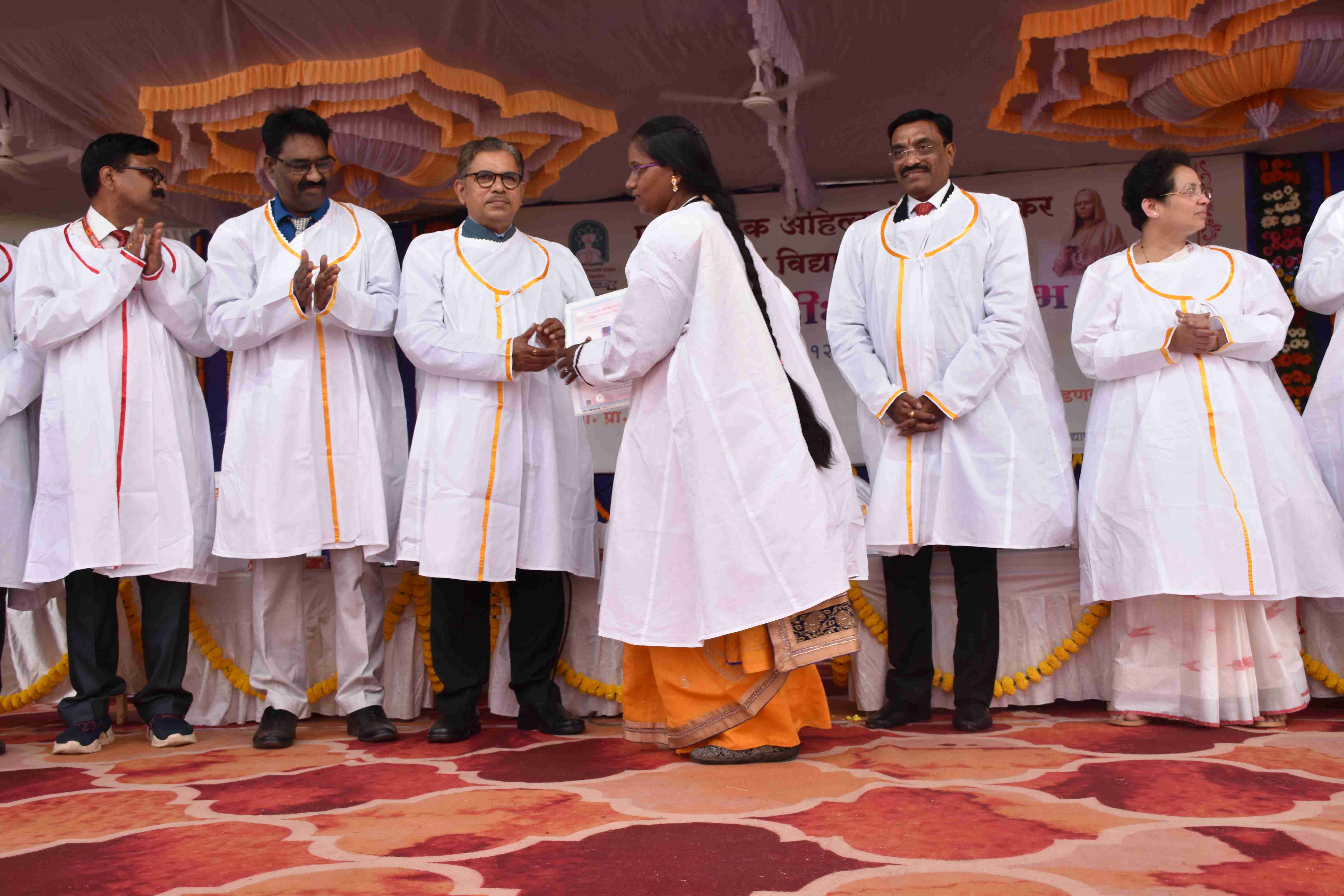 Photo Gallery, Punyashlok Ahilyadevi Holkar Solapur University, Solapur