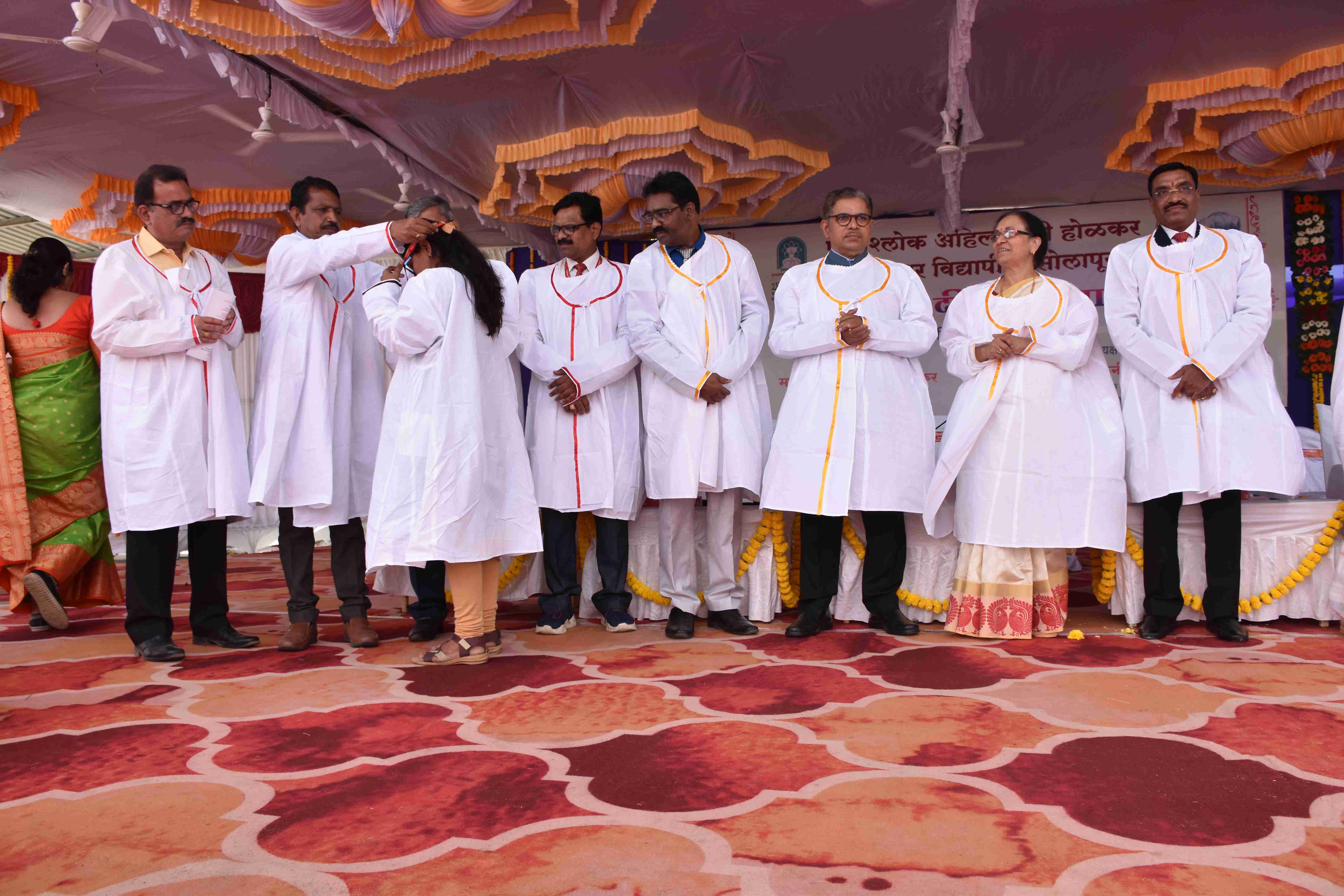 Photo Gallery, Punyashlok Ahilyadevi Holkar Solapur University, Solapur