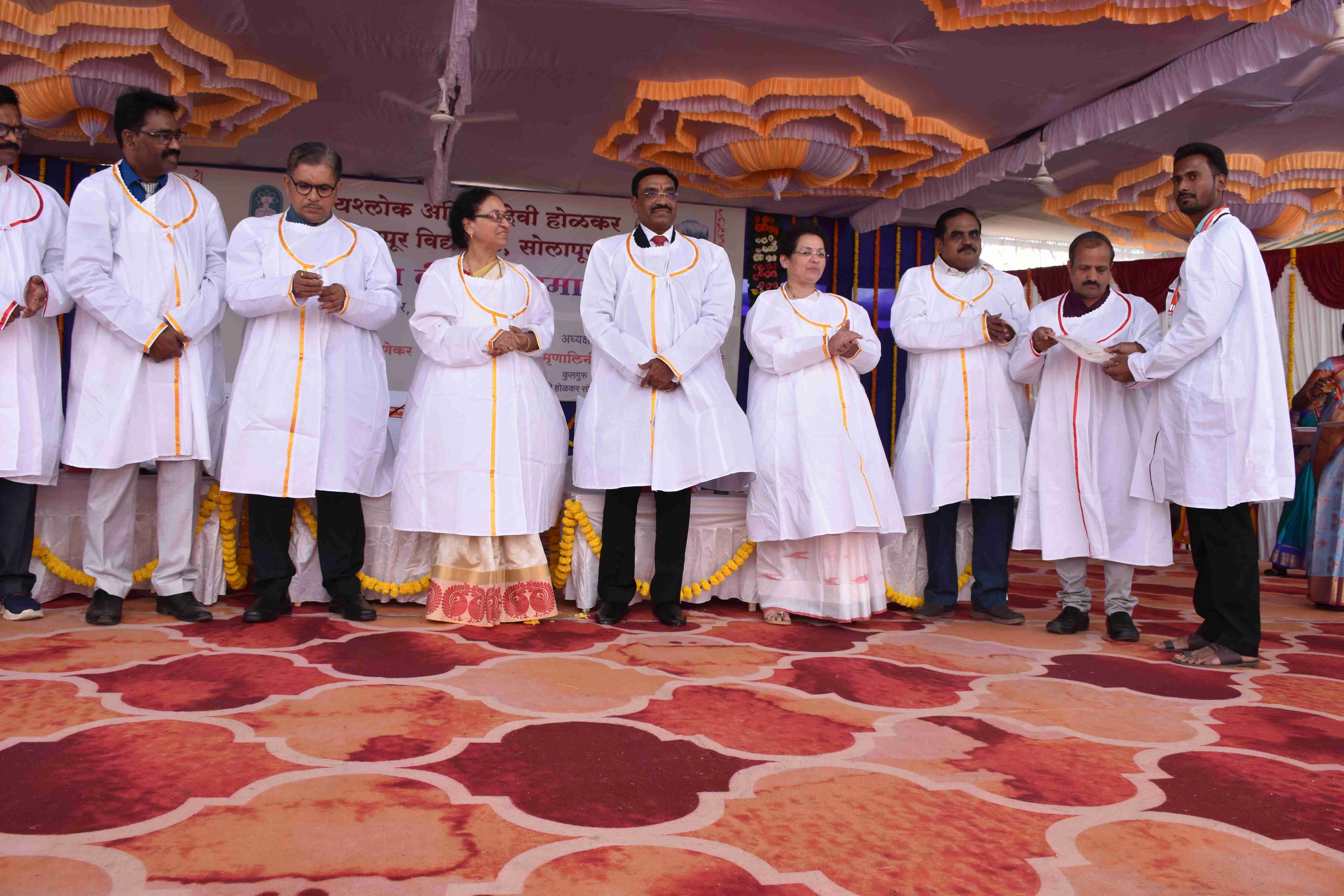 Photo Gallery, Punyashlok Ahilyadevi Holkar Solapur University, Solapur