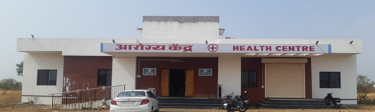 School Of Allied science, Punyashlok Ahilyadevi Holkar Solapur ...